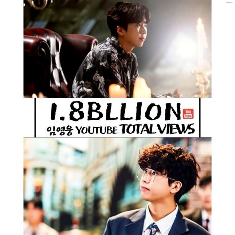 임영웅 유튜브 제왕으로 우뚝…누적 조회수 18억 뷰 돌파 텐아시아