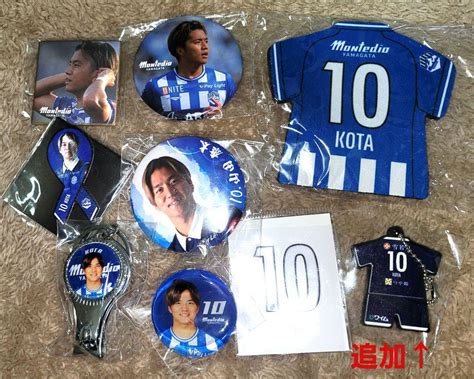 モンテディオ山形 歴代グッズ フットサル