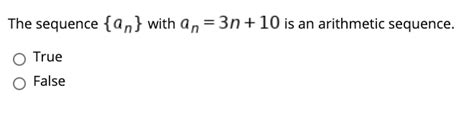 Solved The Sequence An With An 3n10 Is An Arithmetic