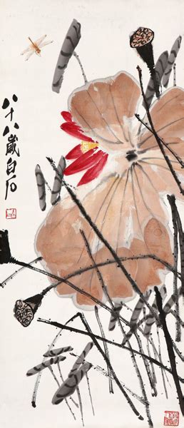 齐白石的荷花图片大全 荷花的画家 其峰荷花 大山谷图库