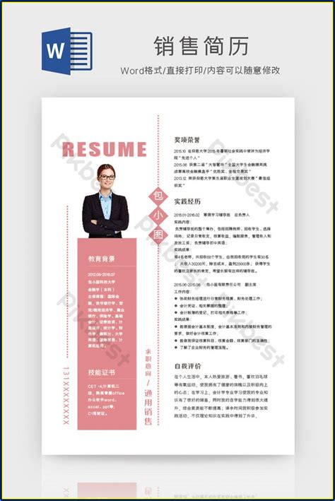 Sales Resume Template Word Resume Resume Examples Ykvb7qg2mb