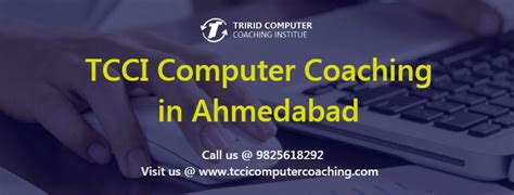 Tcci Computer Coaching In Ahmedabad