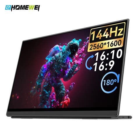 위메프플러스 위시팜 이홈웨이 E16q5 16인치 25k Qhd 144hz 180도회전 L자형 스타일러스펜 휴대용 모니터 Wqxga 1 모니터프린터