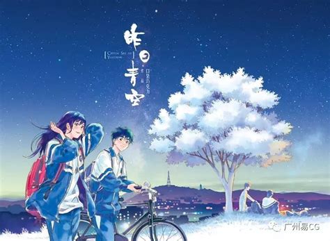 易cg专访 口袋巧克力：知道自己要去哪里，要做什么 知乎