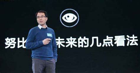 努比亚倪飞很无奈努比亚成立7年始终是个小厂 硅谷网