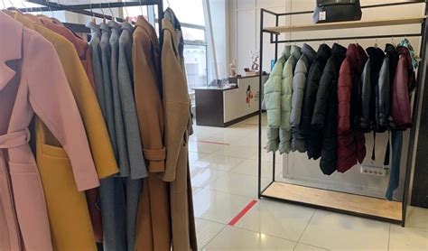 لباس استوک زنانه پنداریم