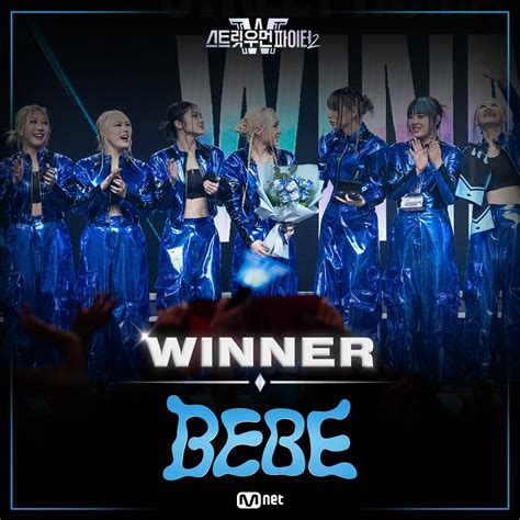 Sinopsis SWF2 Worldwide Log Viu