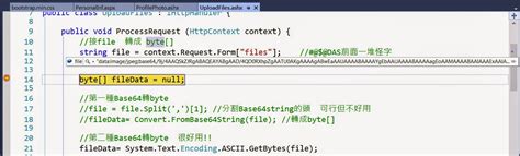 Base64string 轉 Byte 陣列的方法base64string To Byte Arrary A Programmer
