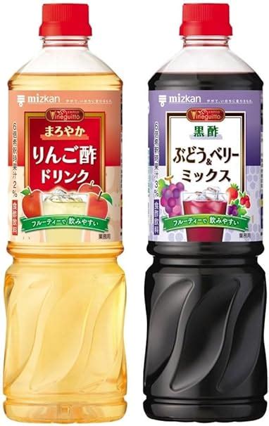 Jp ミツカン ビネグイット 2種アソートセットまろやかりんご酢・黒酢ぶどうandベリーミックス 飲むお酢 食品・飲料・お酒