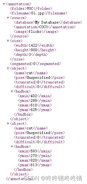 使用segment Anythingsam模型进行自动标注sam自动标注 Csdn博客