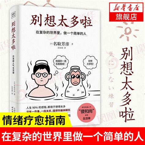 备考2023全新正版自考教材 04749 4749网络工程 2019年版张华忠孙庆波机械工业出版社图汇图书专营店 虎窝淘