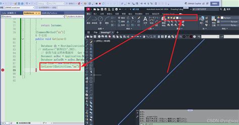 010集——关于图层（ 新建图层、获取图层名）（cad—c二次开发入门）c Cad 获取图层 Csdn博客
