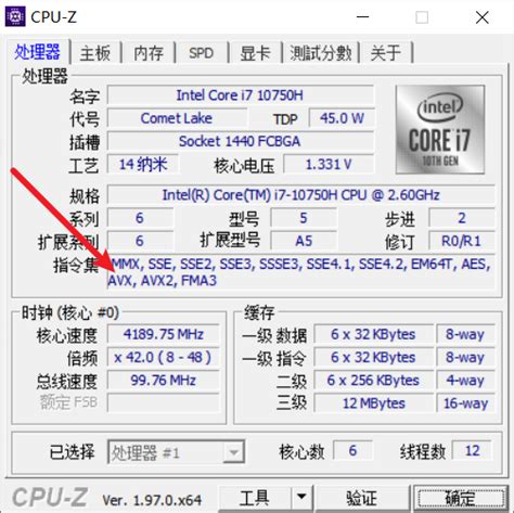 20230511 使用纯cpu来运行rwkv大语言模型rwkv 的cpu和gpu运行方式 怎么设置 Csdn博客