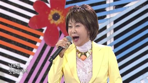 초대가수 이혜리 씨의 자갈치 아지매 [전국 노래자랑 Korea Sings] Kbs 230319 방송 Youtube