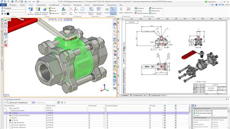 T Flex Cad 3d моделирование чертежи по ЕСКД параметрическое проектирование