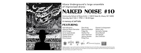 Naked Noise Ithaca CSMA