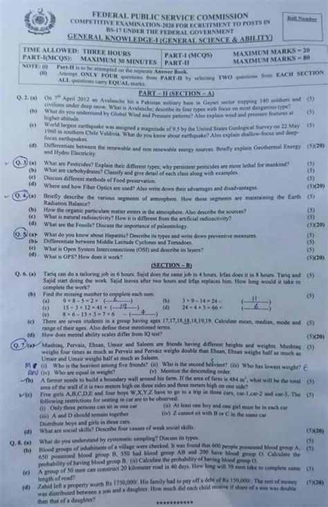 SOLUTION General Science Ability Css Past Papers Studypool