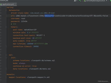 Jdbctemplate、mybatis、mybatis Plus的依赖注入及原理和应用实现mybatis依赖注入 Csdn博客