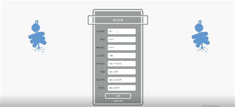 Springboot计算机毕业设计小区物业管理系统16uy8（程序源码数据库调试部署开发环境）带论文文档1万字以上，文末可获取，系统