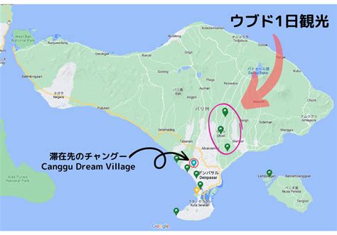 バリ島ウブドのおすすめ観光スポットと空中ブランコ体験｜あゆ旅planet~世界をオタ活で楽しもう