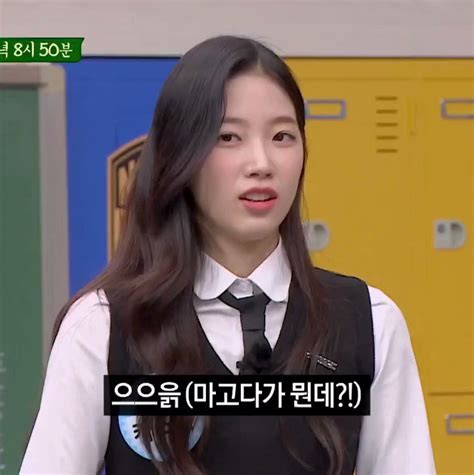 김동동🐾 On Twitter 우리 강아지 으르렁 거리는데요ㅋㅋㅋ