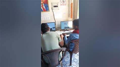 Motivation Computereducation Addmissionopeneducation Youtube