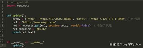 【技术】python 爬虫一招解决ssl 报错sslerror jupyterlab ssl error csdn博客