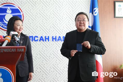 Монгол Улсын дөрөв дэх Ерөнхийлөгч Ц Элбэгдорж АН ын гишүүнчлэлээ сэргээлээ