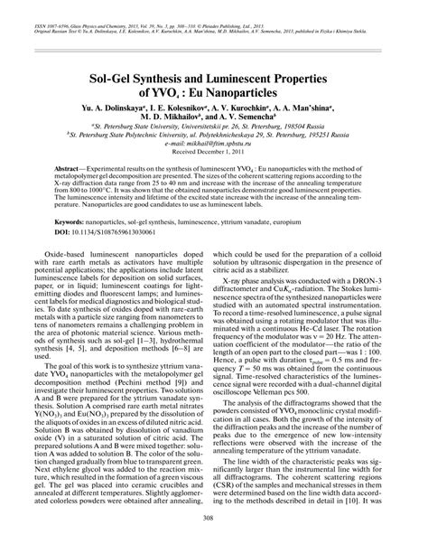 Pdf Sol Gel Synthesis And Luminescent Properties Of Yvo4 Eu Nanoparticles