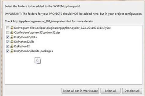 Pythoneclipse配置`pydev`完整教程 Csdn博客