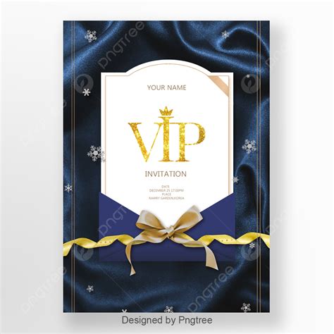 남색 비단 Vip 고대 초대장 일러스트 템플릿 Psd 다운로드 디자인 자료 다운로드