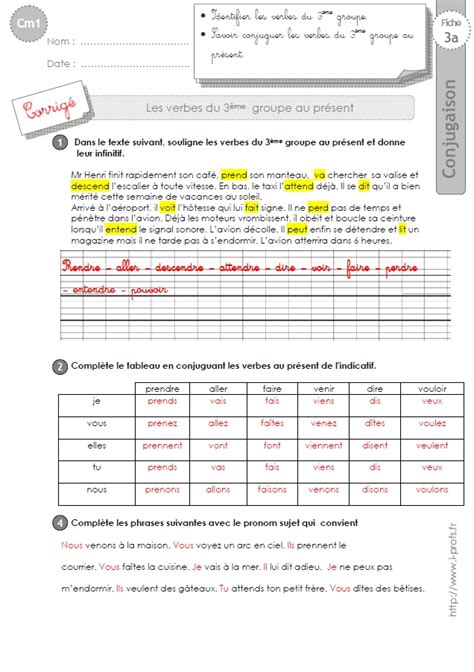 cm EXERCICES présent des verbes du ème groupe