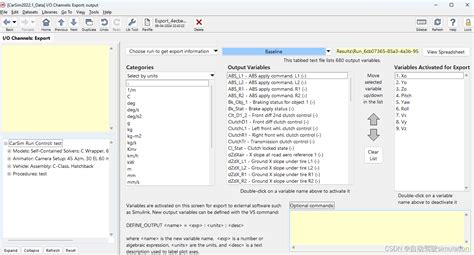 自动驾驶仿真：python和carsim联合仿真案例 Csdn博客