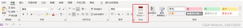 Excel实现日期选择之添加日期选择控件excel日期控件 Csdn博客