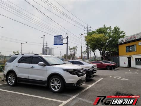 포드 익스플로러 냉각수누수수리워터펌프교환rg네바퀴네모터스 네이버 블로그