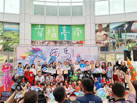 紙風車劇團《雨馬》臺南公演 黃偉哲邀親子遊臺南賞客家文化 蕃新聞