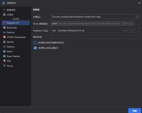 Angular结合ui组件库zorro的实战angular Ui组件库 Csdn博客