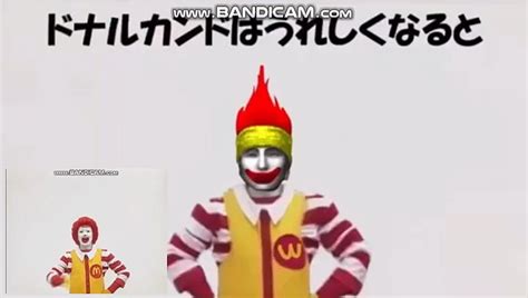 ドナルドは嬉しくなるとついやっちゃうんだ☆ 動画 Dailymotion