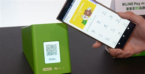 Line Pay Mini 登台！店家加入收款機，顧客付費更容易 T客邦