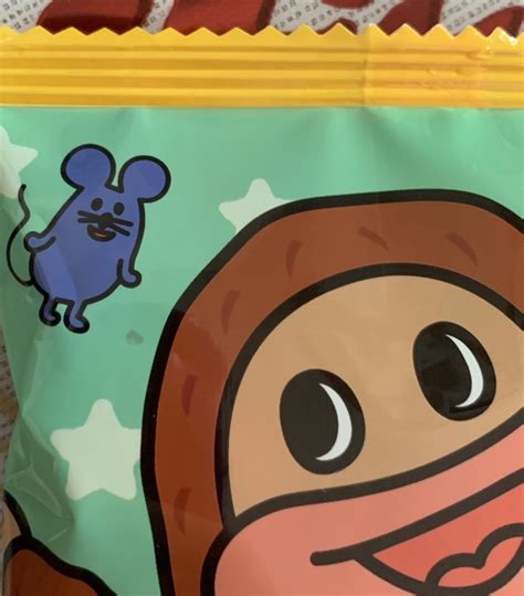 「サク山チョコ次郎 店員さんシールそこ貼っちゃいますかって心の中で突っこんだ ねずみおま、可愛いな お」ずー。の漫画