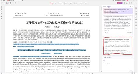 Wps Ai 海外版 使用体验分享 知乎