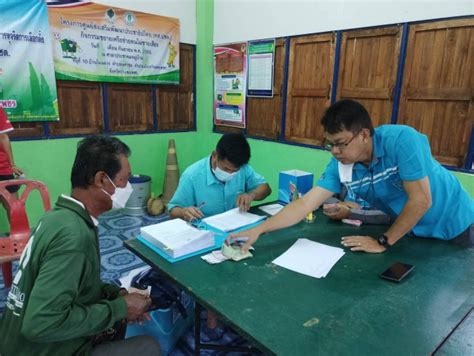 กปภ สาขากำแพงเพชร ชวนลูกค้าขอใช้น้ำออนไลน์ ลด 20 การประปาส่วนภูมิภาค Provincial Waterworks