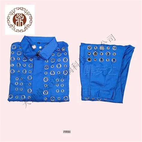 Ropa De Seguridad Para Vidrio Protege Tus Ojos Cristalizando