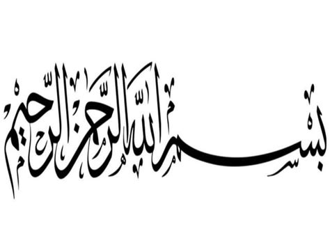 Dsa1pptx Programming Languages Computing