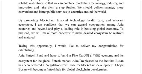 영어 통역 영어 번역 교정교열 김수연 숨고 숨은고수