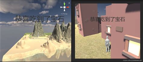 Unity关于文本显示与隐藏，报空错误的解决（避坑）unity Text 隐藏 Csdn博客