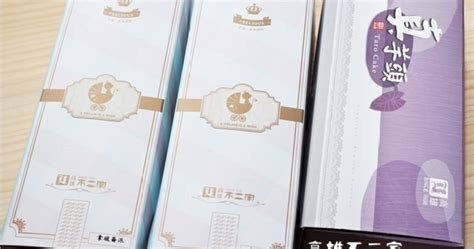 【高雄不二家】拿破崙派超級好吃！遲來的彌月蛋糕開箱文 哇哇3c日誌