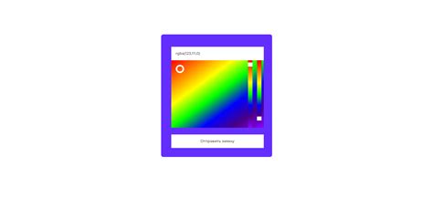 Палитра цветов