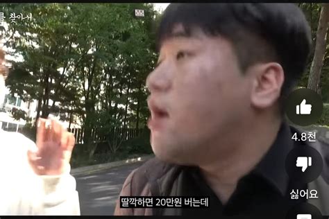 딸깍 가상화폐 에펨코리아