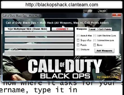 Call Of Duty Loading Screen Quotes Quotesgram